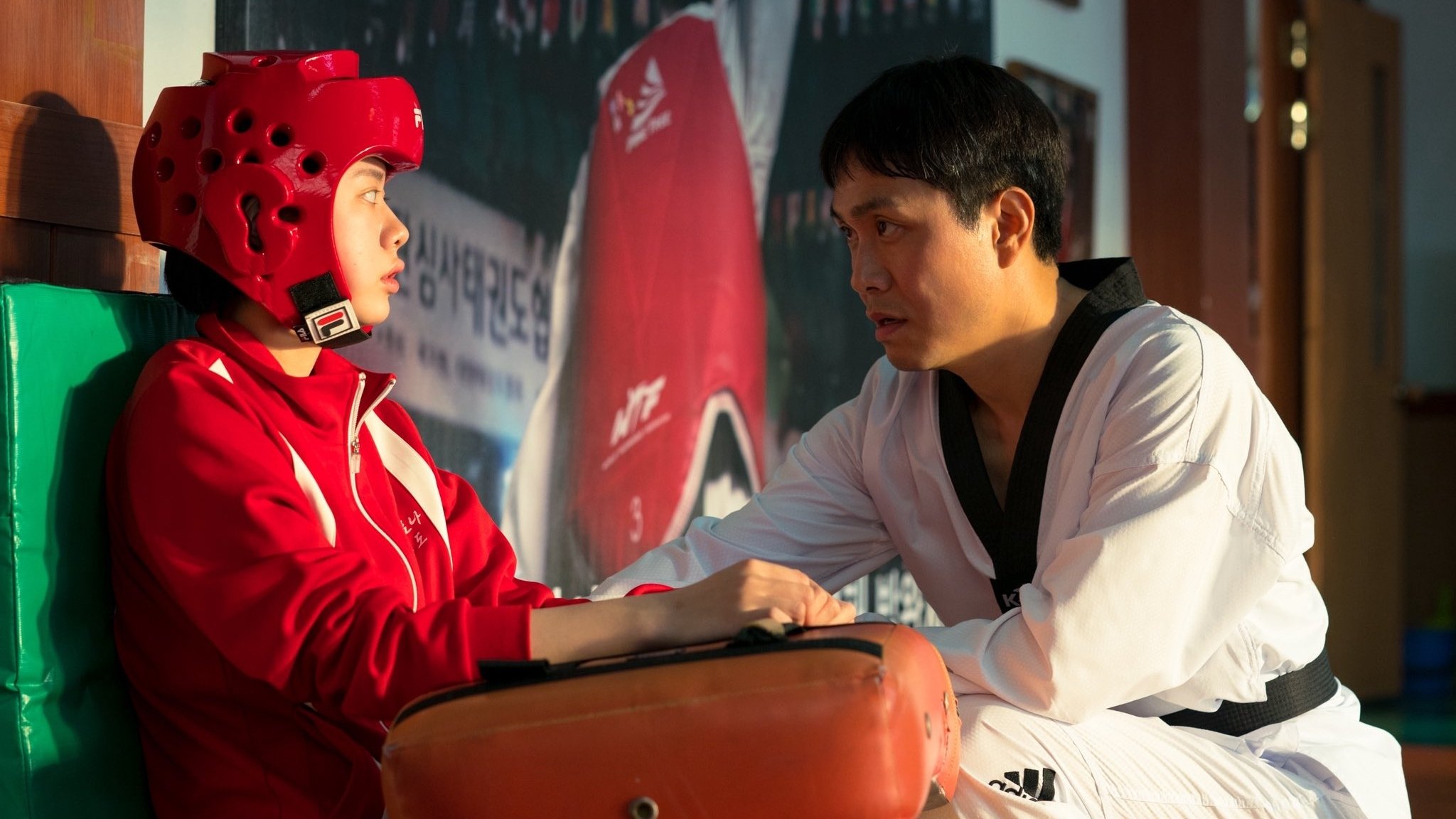 Watch Hi-Five (2025) Full Movie Online Free | StreamKiste