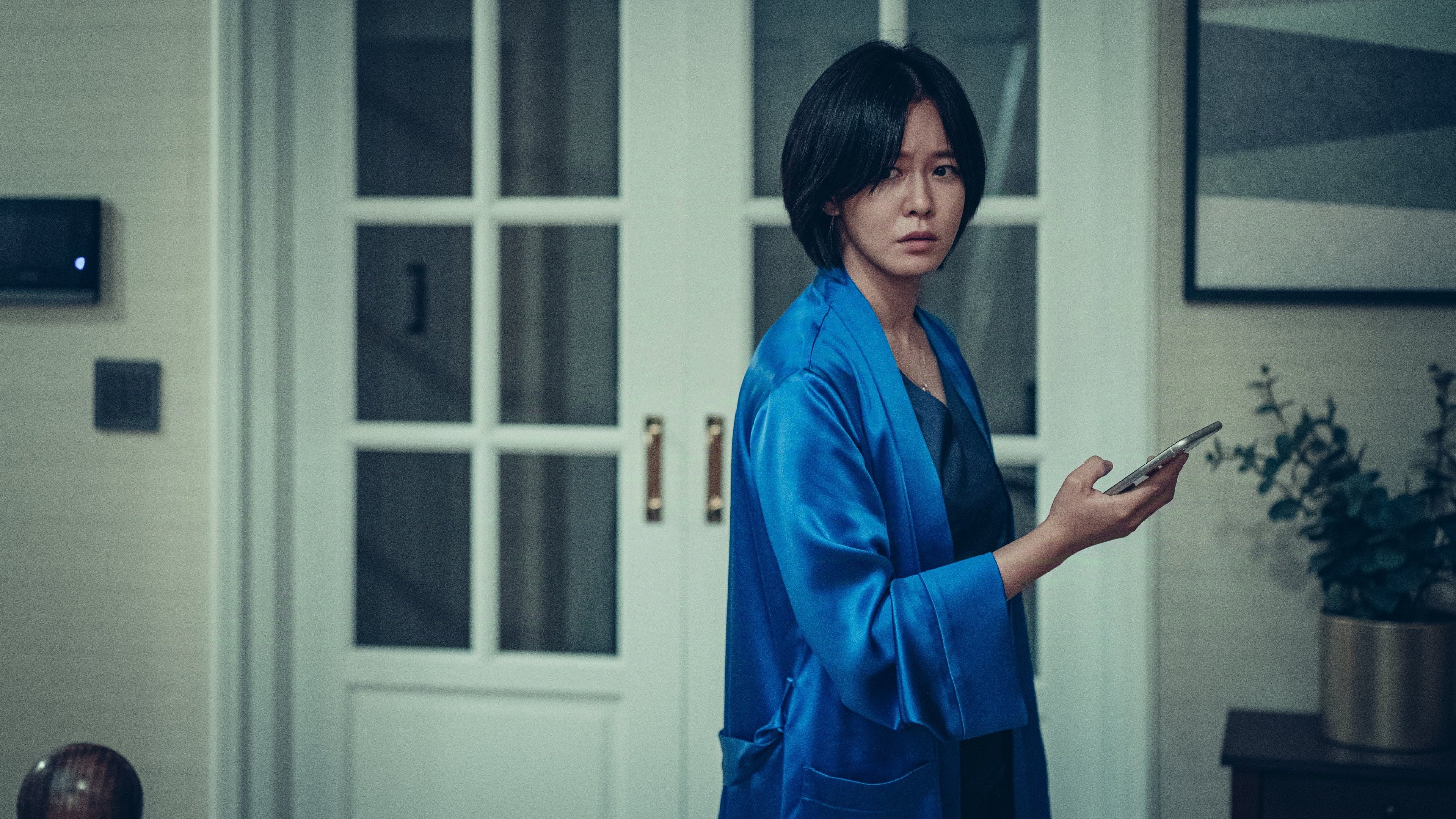 Deutsch Film: Holy Night: Demon Hunters kostenlos online schauen - HDFilme